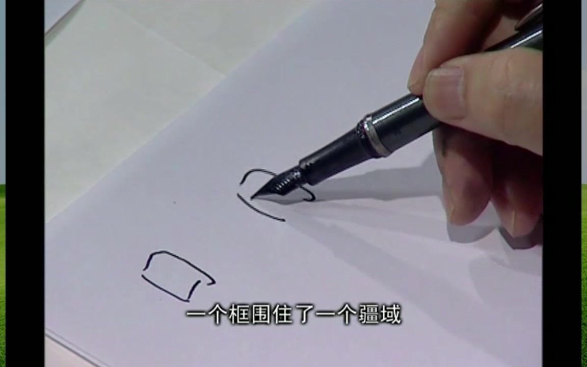 书法楷书教学视频,广东省硬笔书法培训师证,各种硬笔书法作品纸模板...