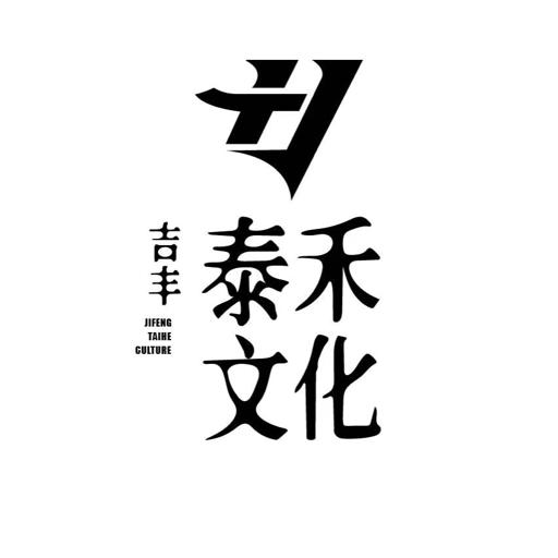 泰禾微影院 