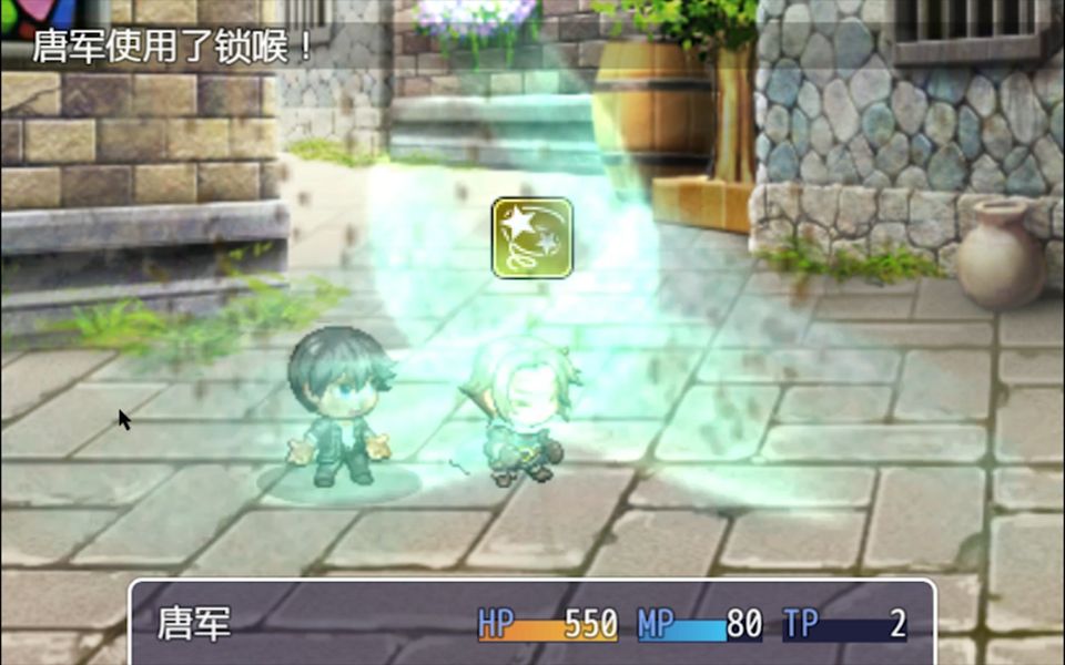 【RPG Maker MV】经过YEP插件改进后的战斗系统