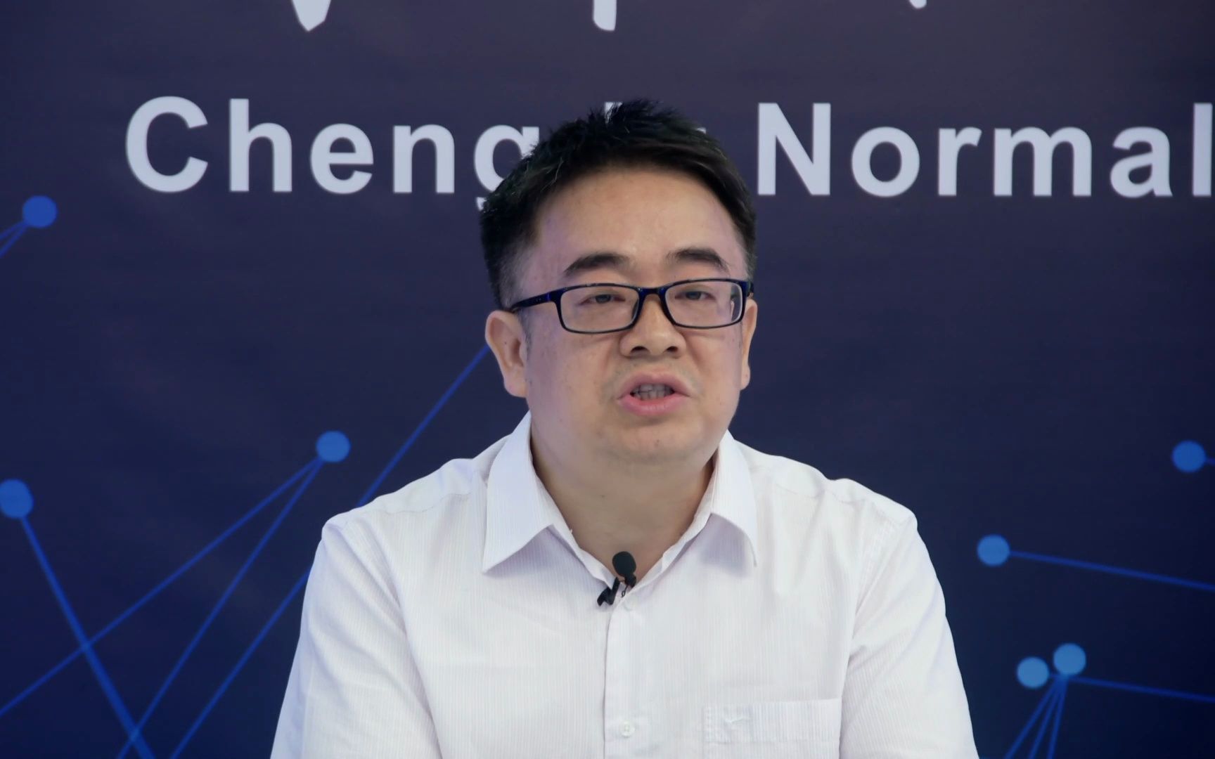 成都师范学院计算机科学学院简介与专业解读