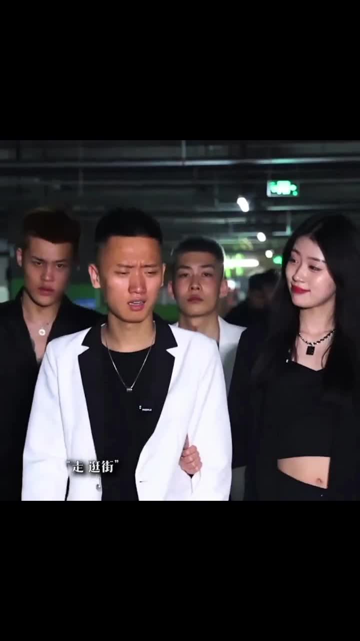 #城市青年公寓 #玛雅房屋 #中介话术