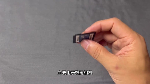 sd卡是不是内存卡?