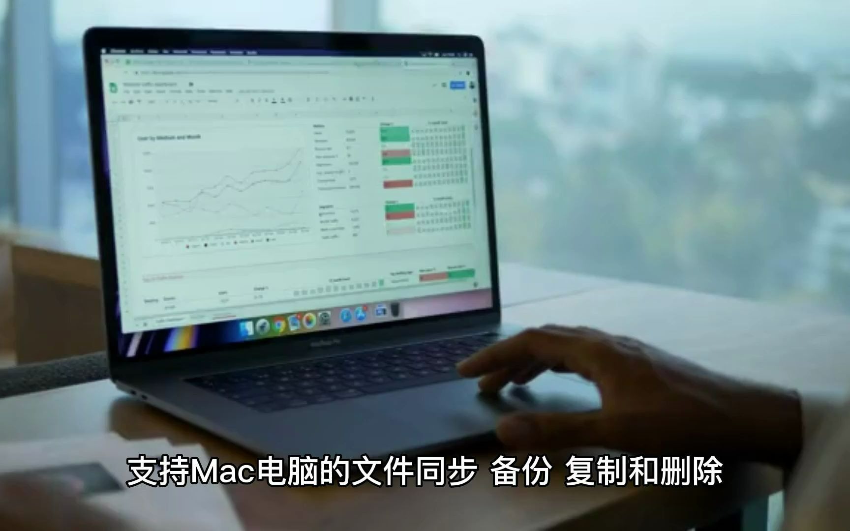 1_306_Sync Folders Pro for Mac v4.6.2 中文版下载 文件同步软件