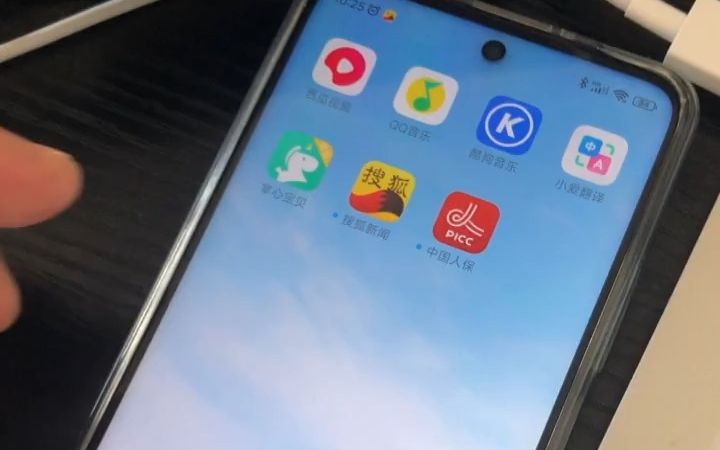 阻止手机上点击广告即下载安装的行为