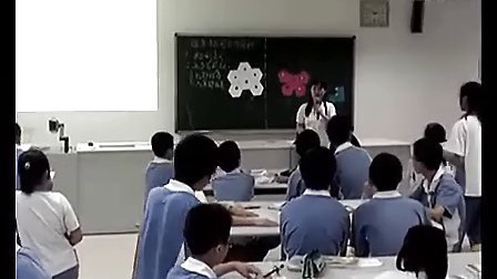 初二 探索多边形的内角和(初中数学优质课示范课课例)