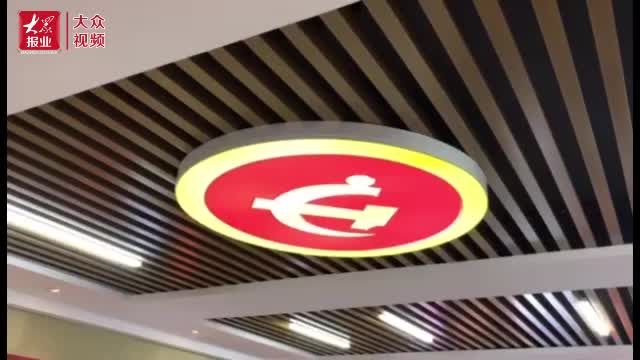 视频|高唐汇鑫街道机关党支部开展主题党日活动