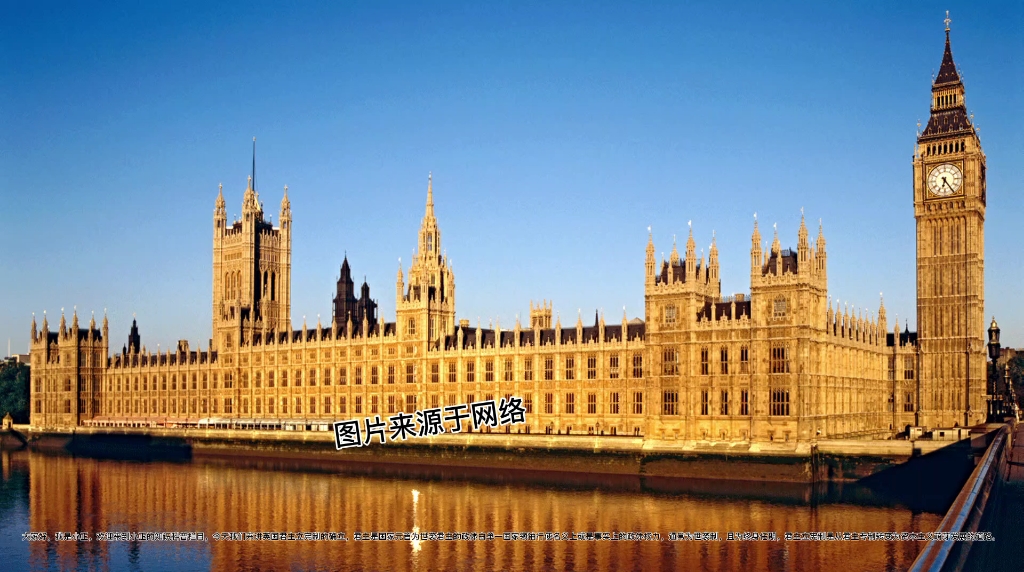 英国议会和国王爱恨情仇