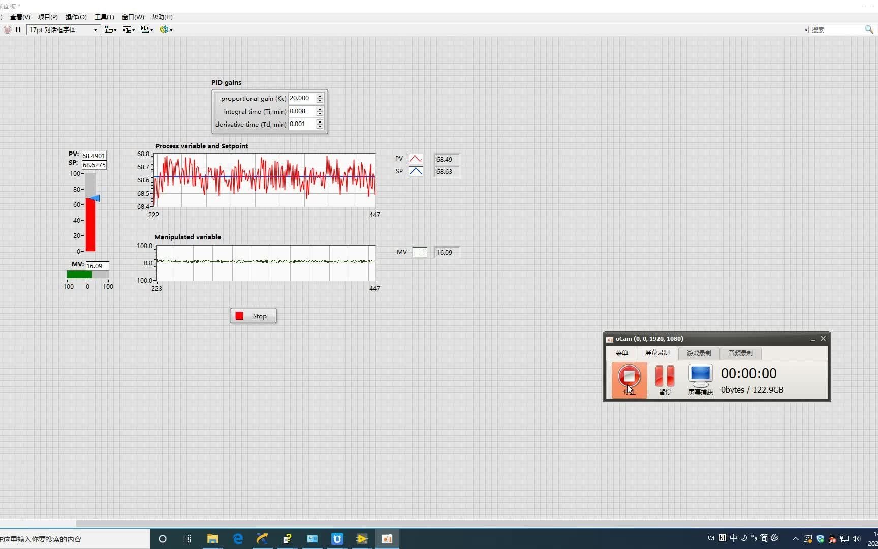 LabVIEW PID AHU演示