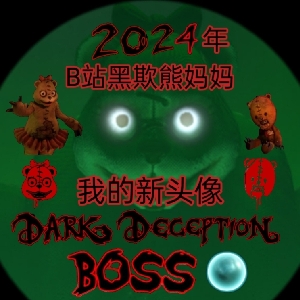 我熊妈黑欺旅游区官方 