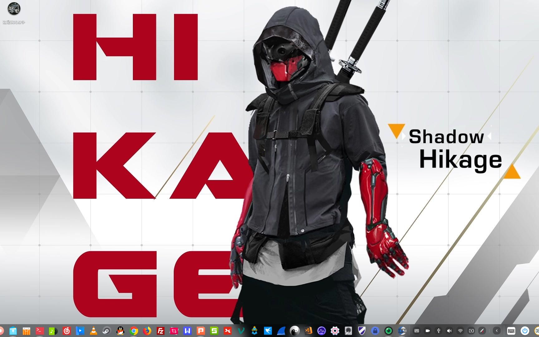 【Linux游戏】放假了,推荐几款Deepin Linux系统下值得一试的游戏(一)