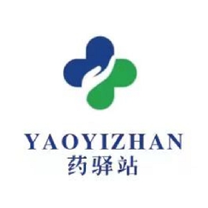 药驿站 