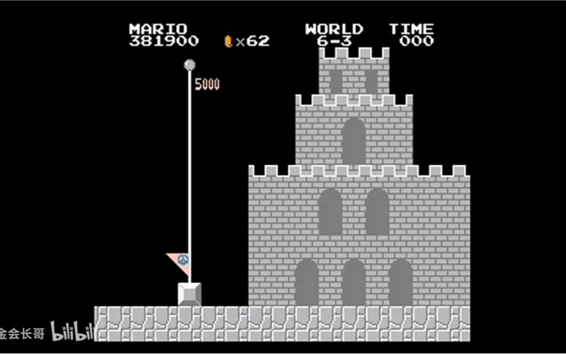 【世界纪录】『超级玛丽1代/超级马里奥』野战全程禁道具禁碰兵...