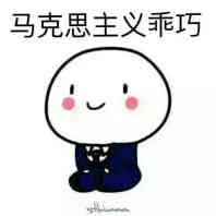 DSY阿宇 