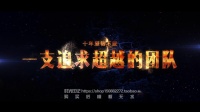 2019大气文字标题字幕动画震撼开场片头AE模板