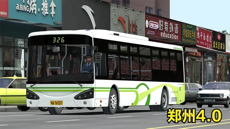 巴士模拟2:飞驰在郑开大道 | 驾驶申沃客车运行于郑州Q326