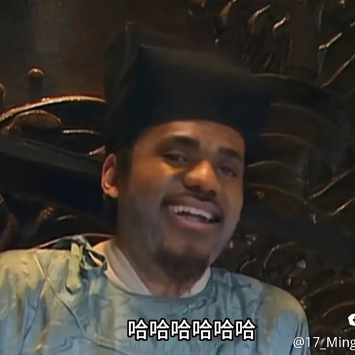 人生不过三万天Q 