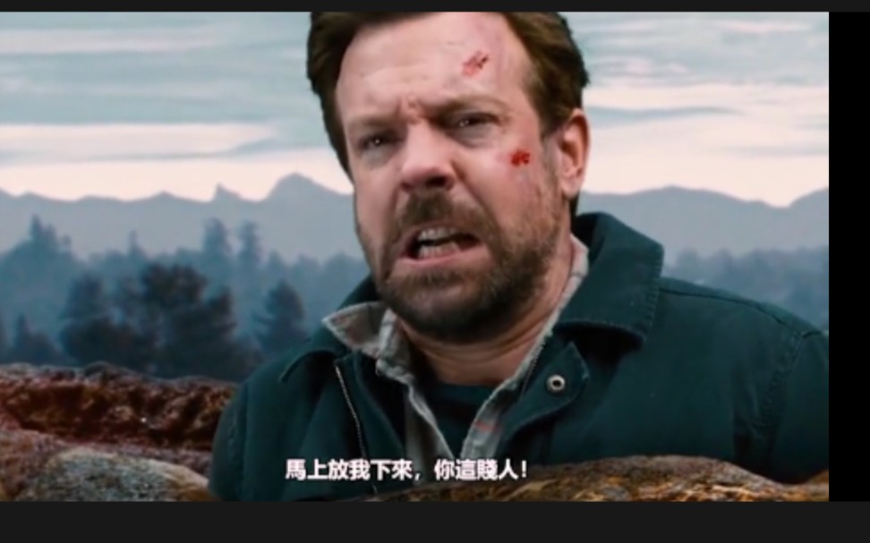 你又乱扔东西,砸到人就不好了,砸到花花草草也不行啊!