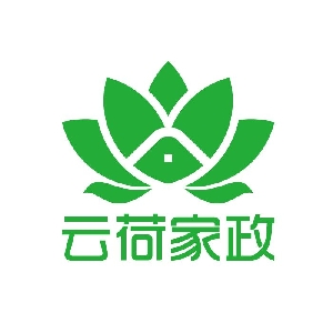 云荷家政 