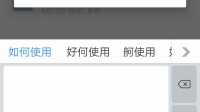 新建《文件夹》及《文档》