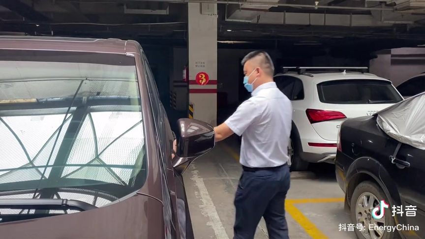 节能减排 绿色发展#节能减排从我做起#节能减排#低碳生活