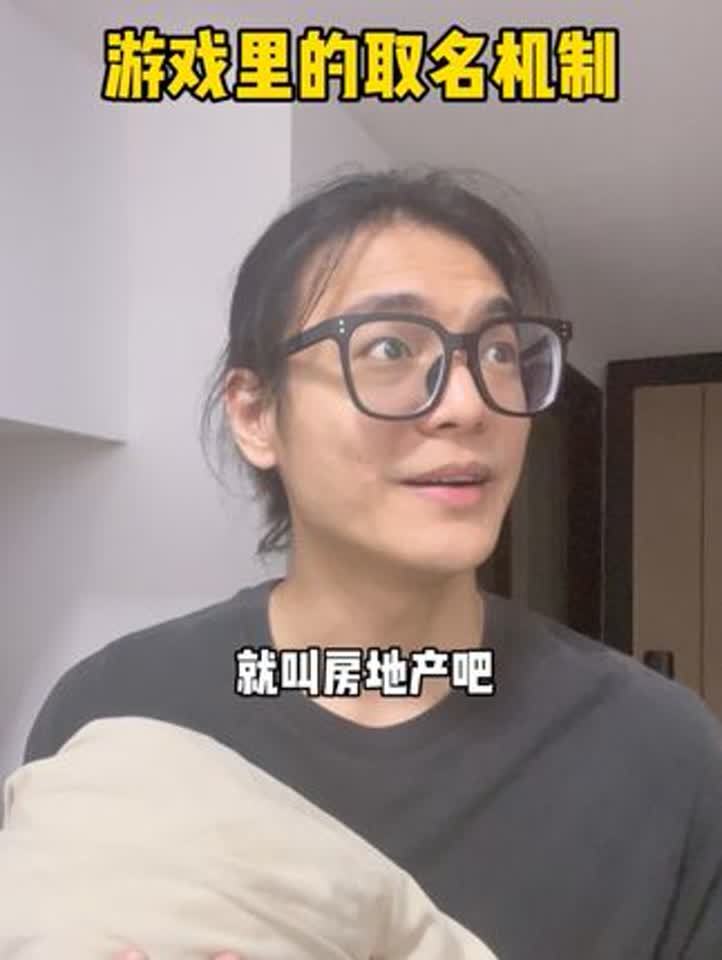 该用户名已经存在#真实还原 #当代大学生精神状态 #深度还原 #主打的...