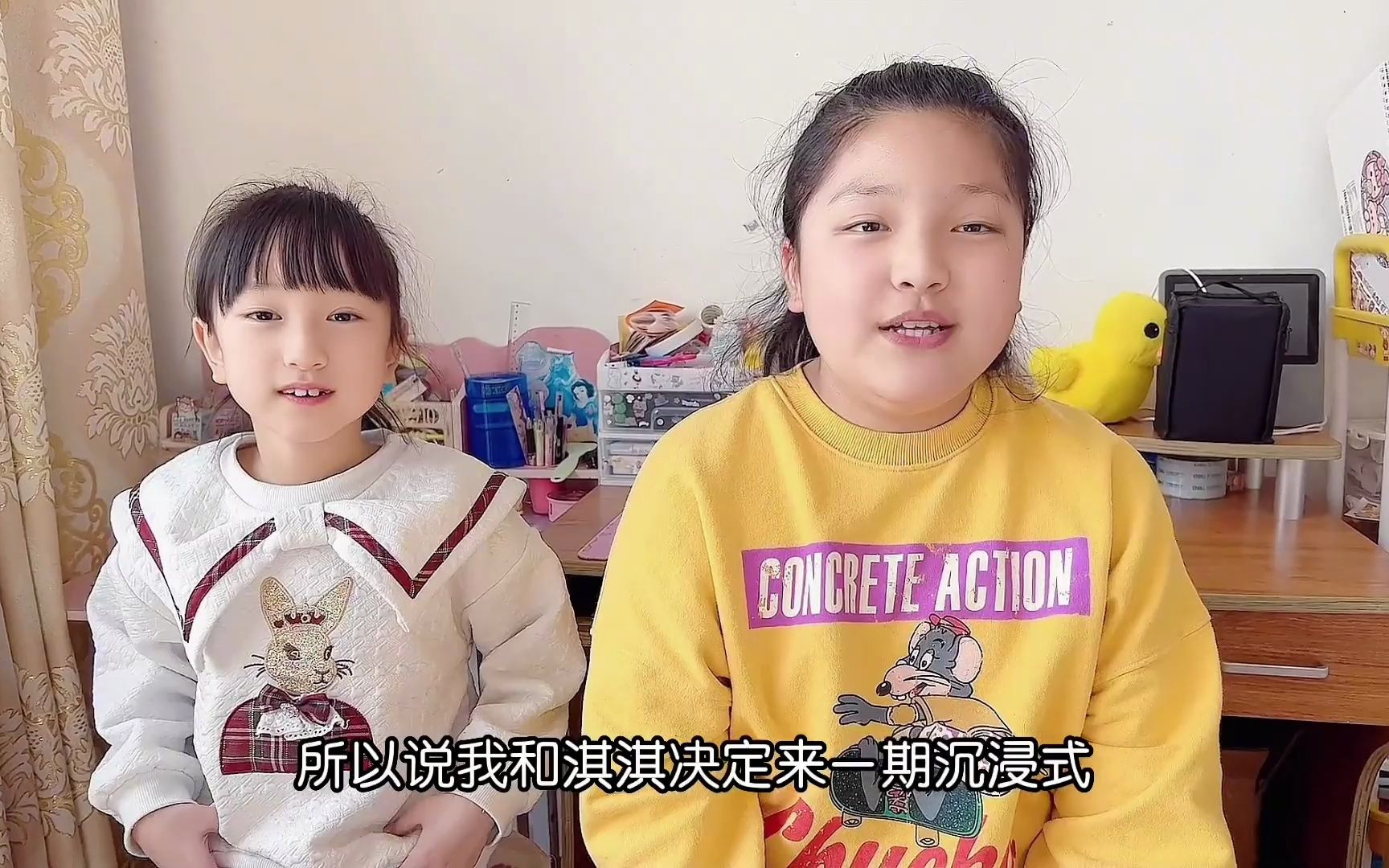 桌面收纳大开箱!姐妹俩沉浸式整理书桌!过程特别解压!