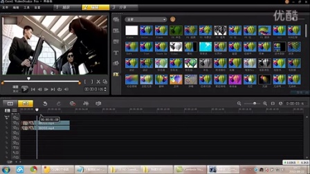 分享:会声会影X5、X7去水印教程