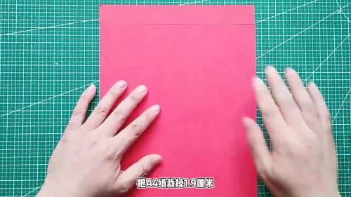 超远飞行!A4纸折背锁式纸飞机慢动作教学,轻松飞出30米!