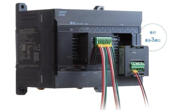 欧姆龙PLC编程与应用入门到精通