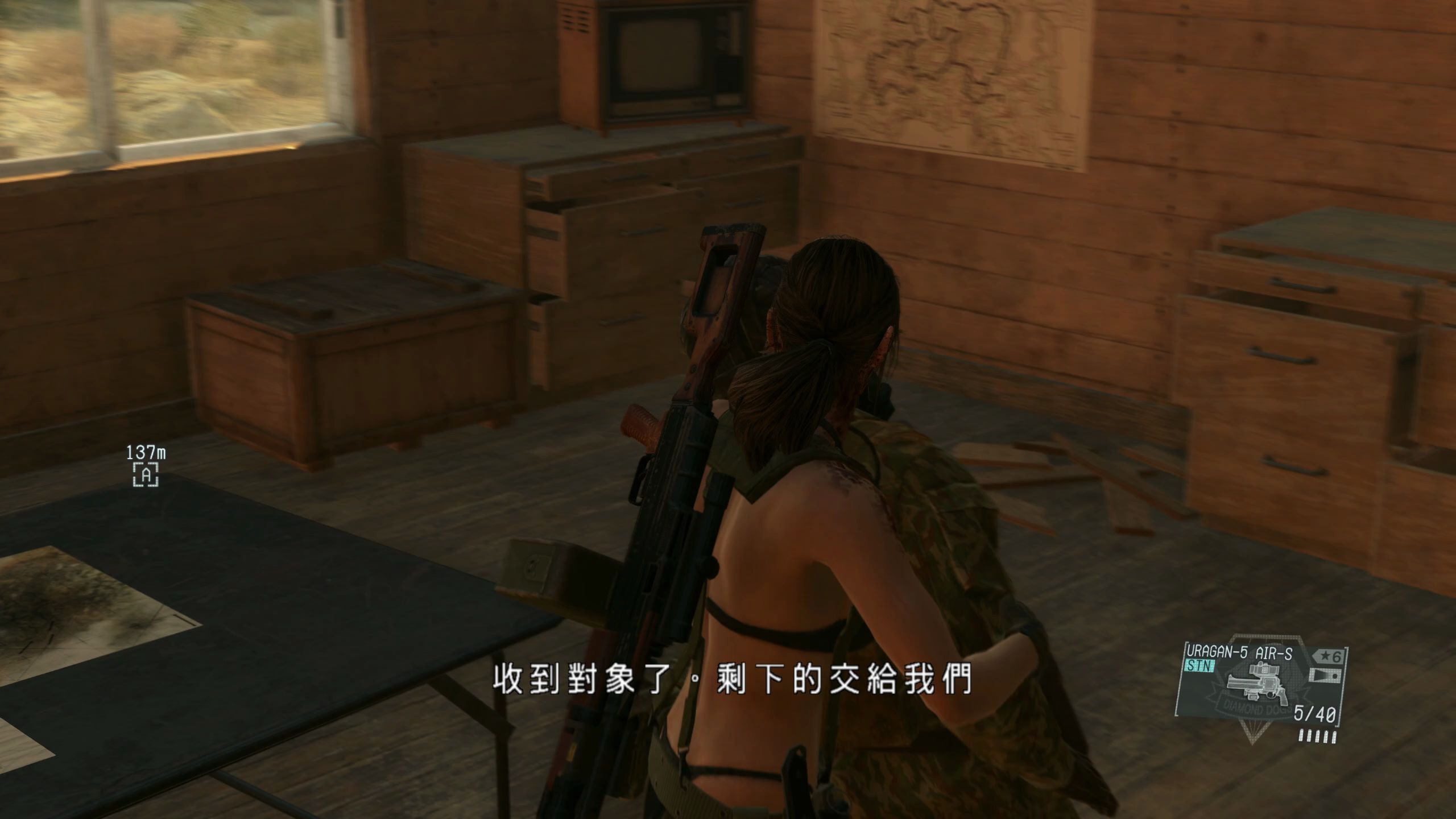 家境贫寒垃圾配置微星rtx2080 合金装备5幻痛初体验阵亡