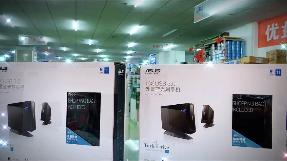 华硕(ASUSBW-16D1H-U PRO16倍速USB3.0外置蓝光刻录机 (2)