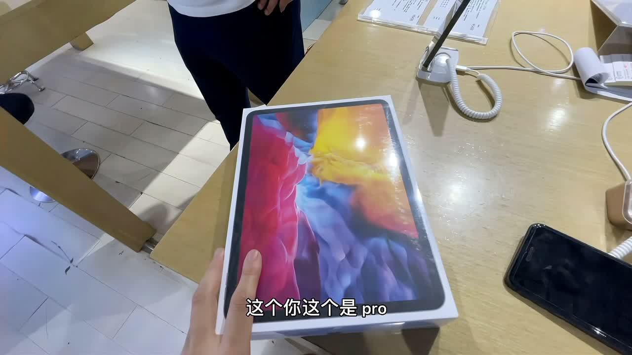 我们买苹果iPad各种数据,性价比,这哥来最好的pro我看电视剧