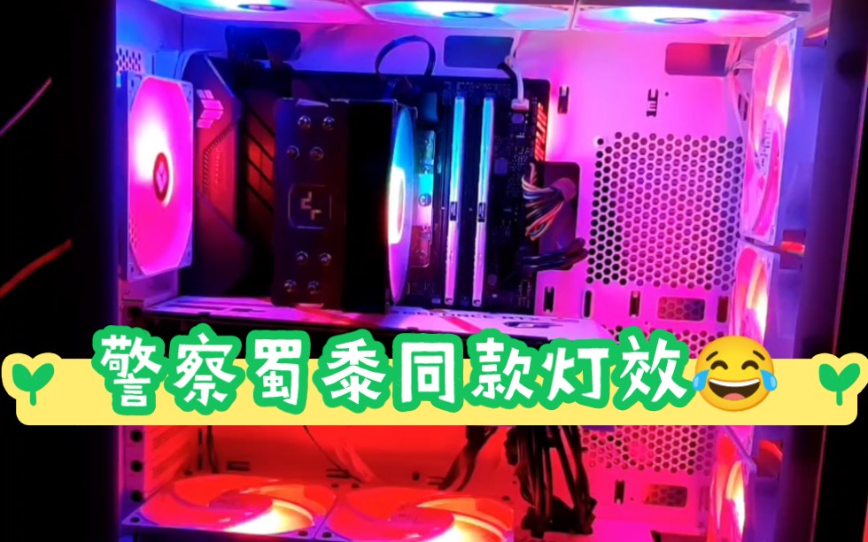 玩灯还是得华硕Aura Creator
