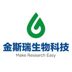 金斯瑞生物科技 
