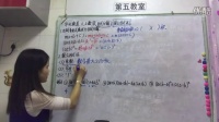 8上数学.因式分解.提公因式法讲解