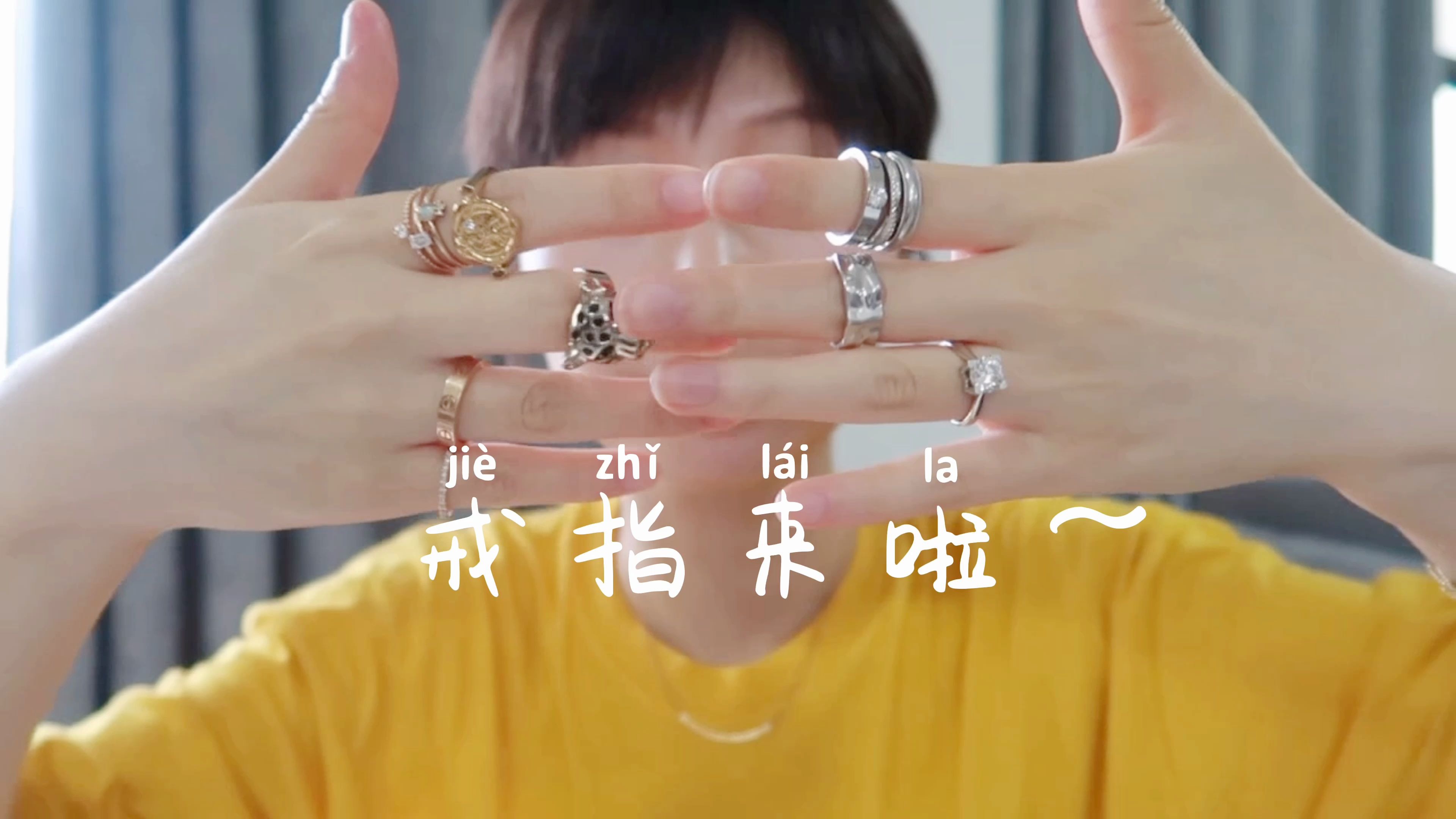 夏日饰品|Harry Winston 卡地亚 周大福