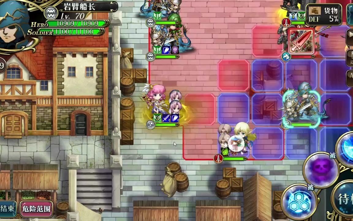 梦幻模拟战 国服 光头3C效果实战测试,不怕禁疗4条命 吊打全部物理系