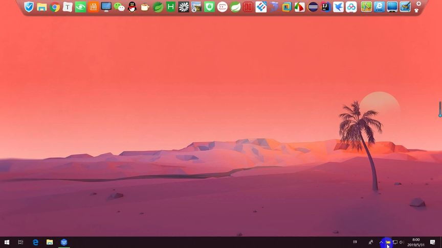 大数据必会技术Linux之二十Linux运行级别