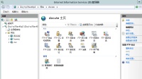 【IIS】搭建FTP服务