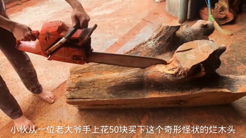 牛人用一根烂木头制作出一款精美的实木椅子,成品真不错