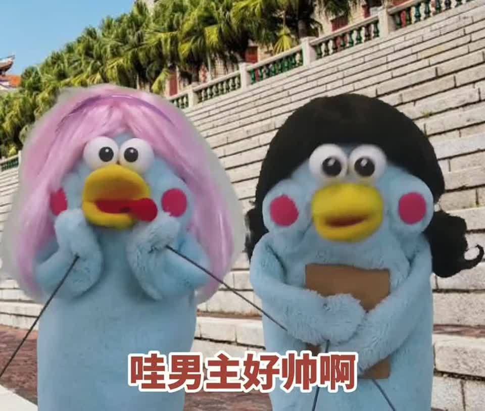 偶像剧女主的固定公式轻漫计划 音频来自