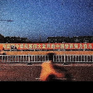 怎么说357 