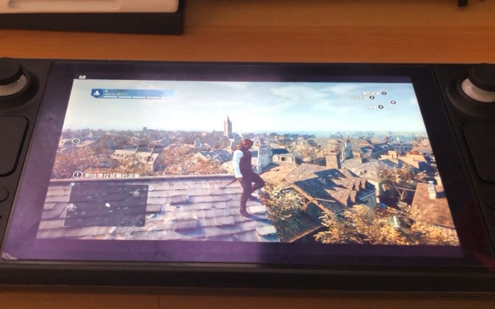 Steamdeck试玩刺客信条大革命,解决无法进入游戏的问题_单机游戏...