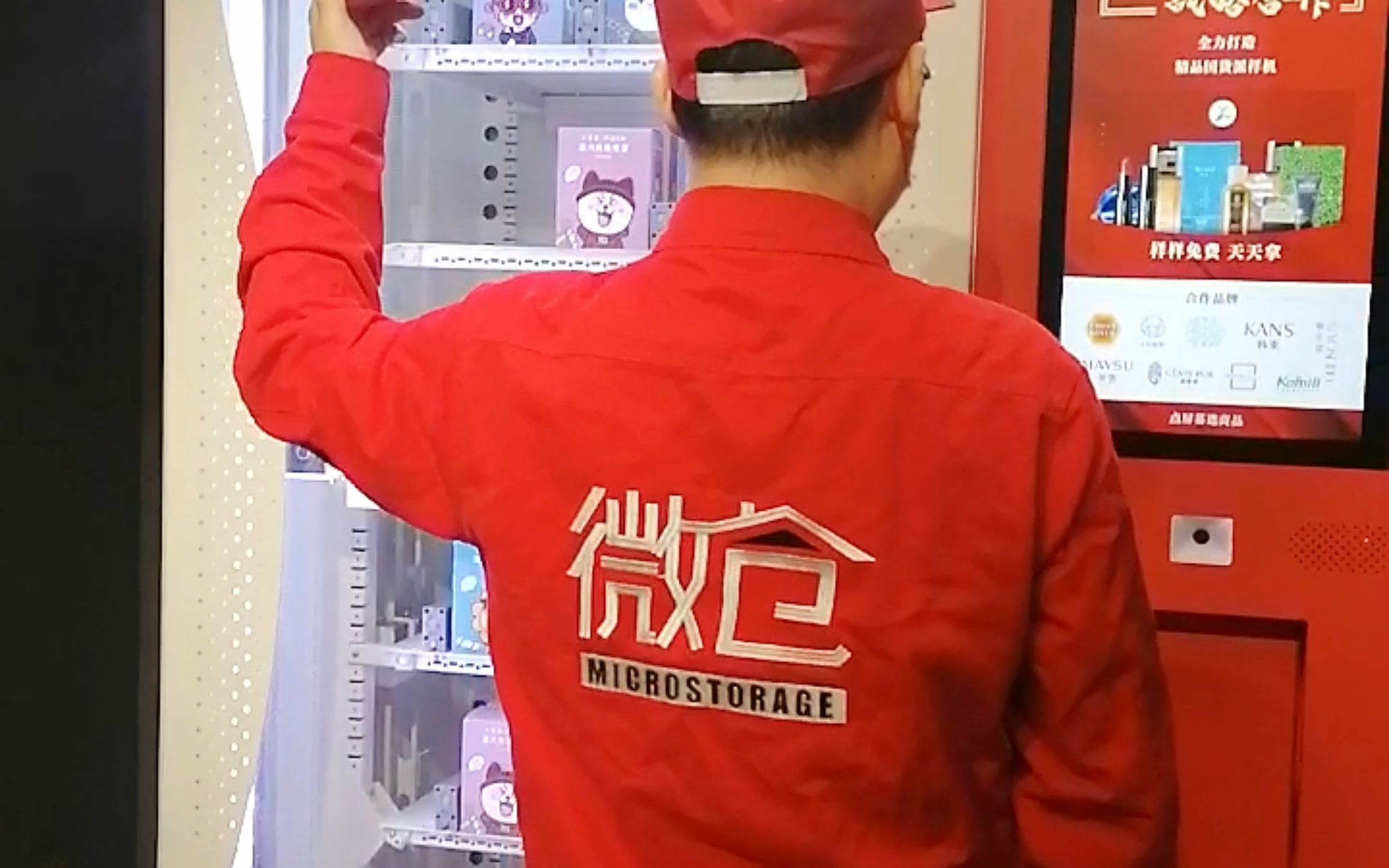 时尚新杰作,广西小伙发明的新一代无人售货机,购物进入无人智能时代
