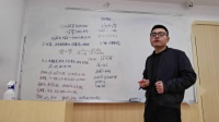 初二春季第一讲,二次根式,一元二次方程解法