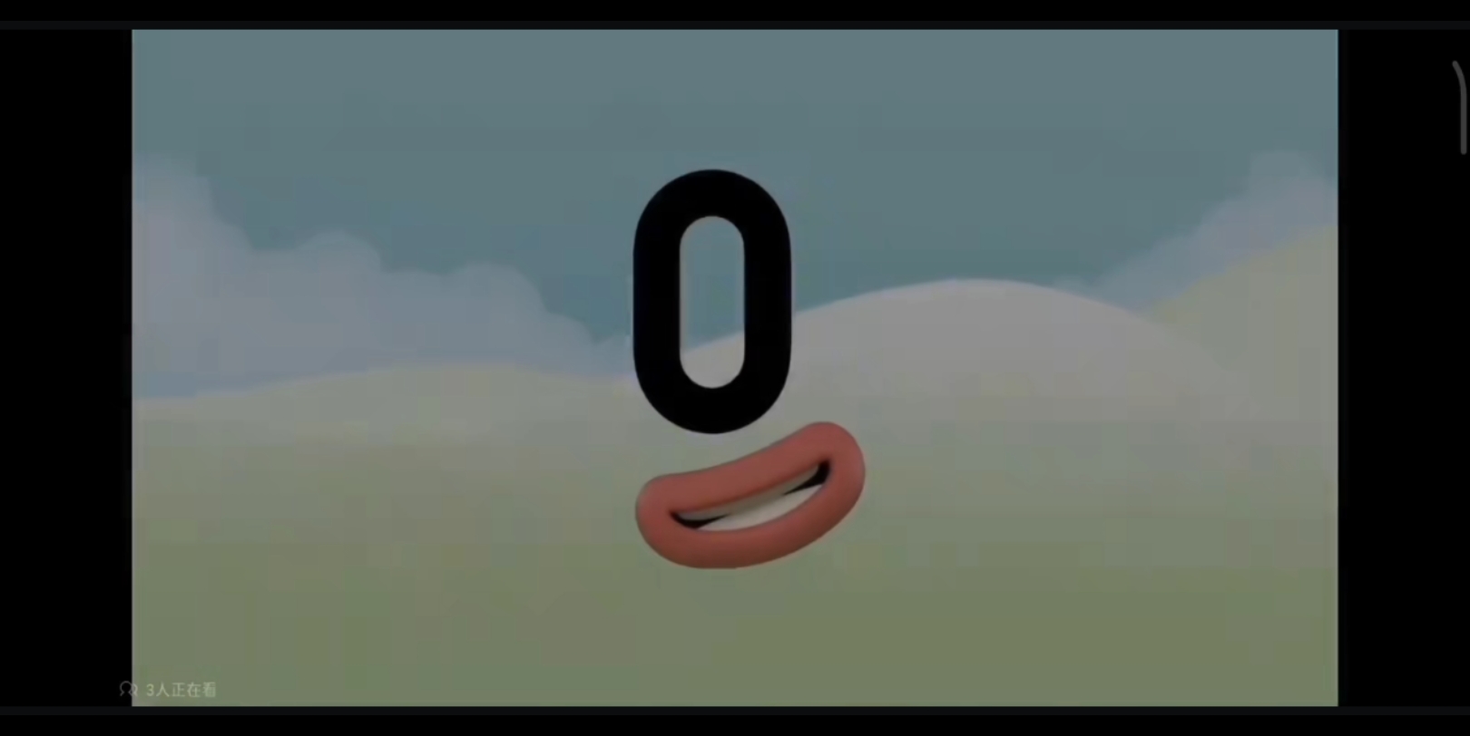 数字方块 0～绝对无穷 积木变化 西瓜视频(搬运)