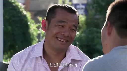 男子给富婆儿子当“临时爸爸”,日薪800块,天上掉馅饼,笑抽了