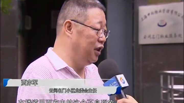 电梯门迟迟不关居民反倒说好 特殊神器治“顽疾”