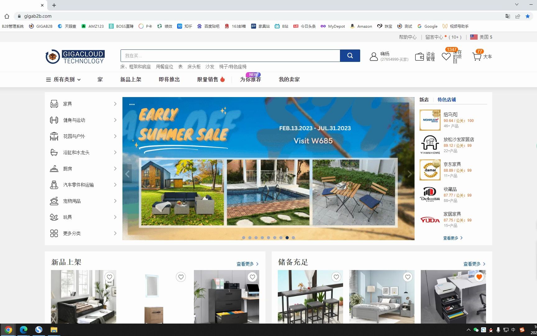 ...仓页面介绍之-如何使页面变成中文,浏览器自带翻译,谷歌浏览器翻译...