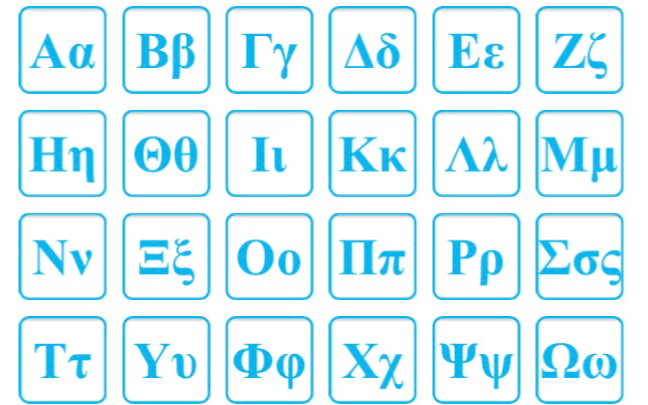 ...外国人希腊语课程/老师朗读录音 希腊字母表发音/easy Greek learning